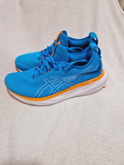 Asics patike za trening