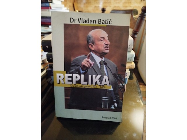 Replika p. Vladan Batic