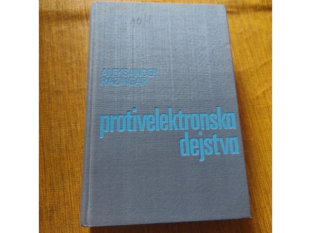 13 Protivelektronska dejstva - Aleksander Razingar