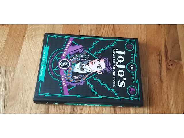 Jojo`s Bizarre Adventure manga part one #1 HC