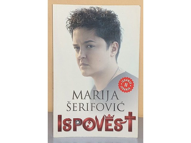 ISPOVEST Marija Šerifović