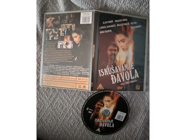 Iskusavanje djavola-dvd