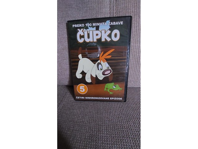 CUPKO 5/ sinhronizovano