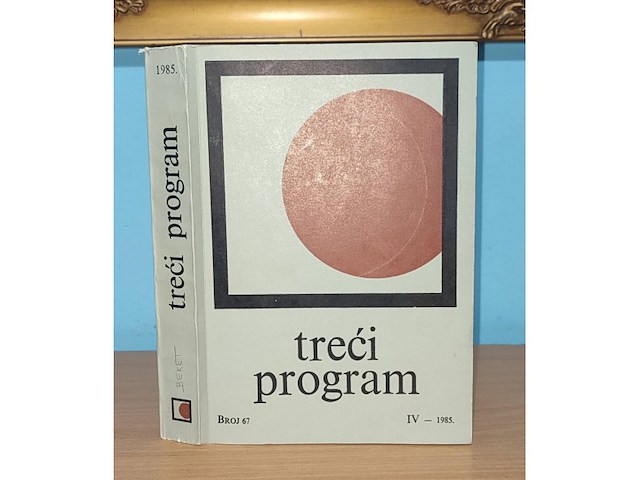 DELO SEMJUELA BEKETA Treći program