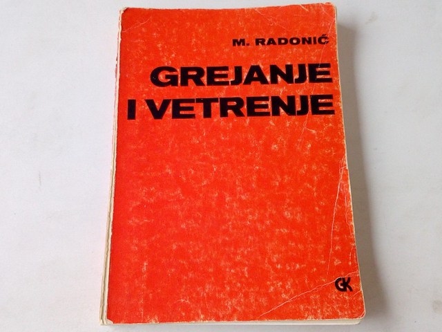 td - GREJANJE i VETRENJE - M. Radonic