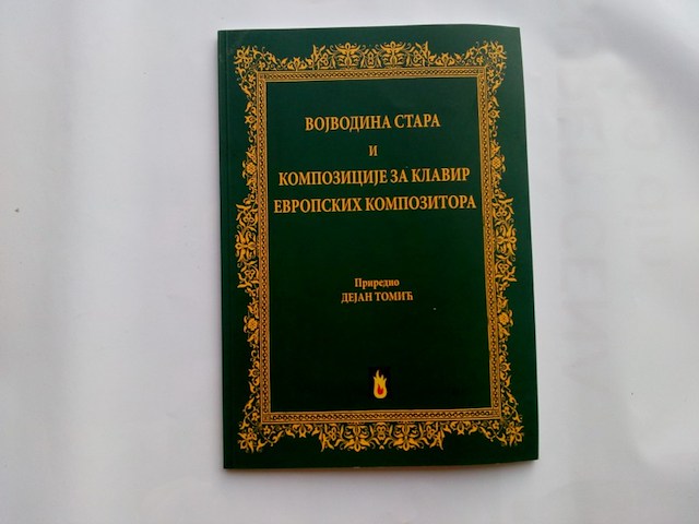 Vojvodina stara i kompozicije za klavir evropskih kompo