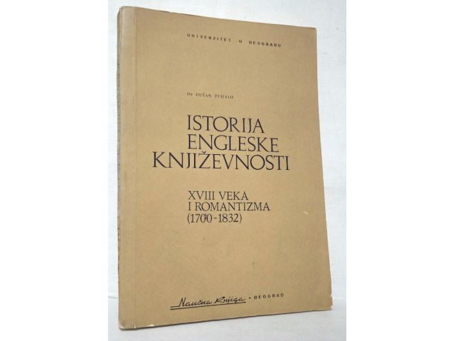 Istorija engleske književnosti XVIII veka i romantizma