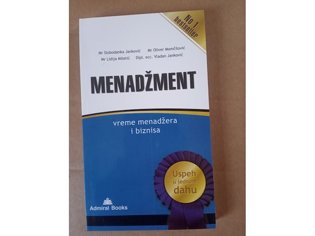 Menadžment-vreme menadžera i biznisa -POPUST!!!