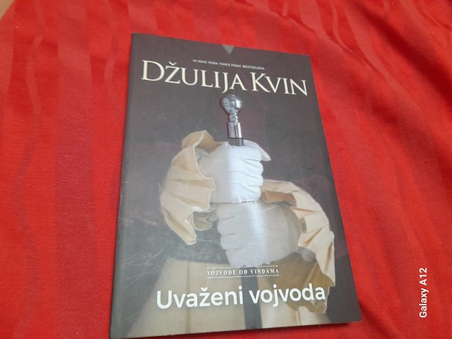 Džulija Kvin Uvaženi vojvoda