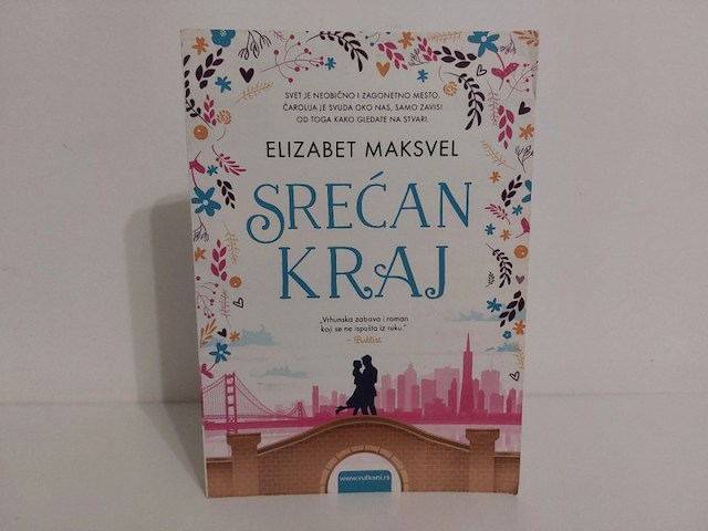 Srećan kraj - Elizabet Maksvel