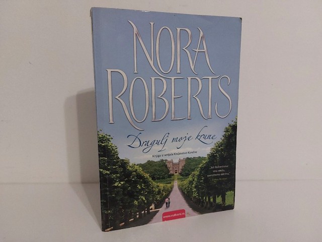 Dragulj moje krune - Nora Roberts