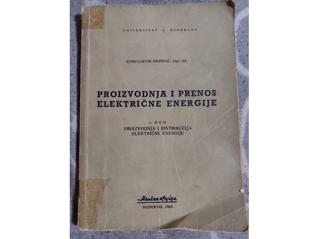 Proizvodnja i prenos električne energije 1.deo