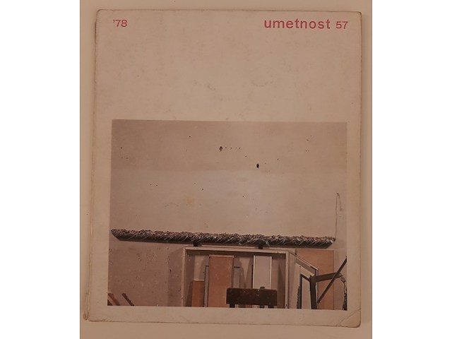 UMETNOST br.57 (1978)