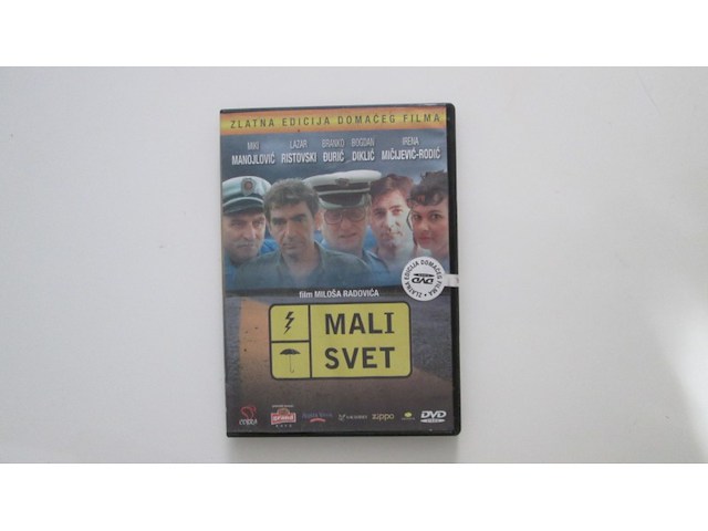 Mali svet / Miloš Radović  DVD