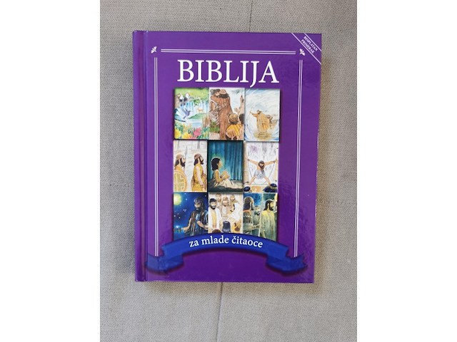 Biblija za mlade čitaoce, Majkl K. Armur