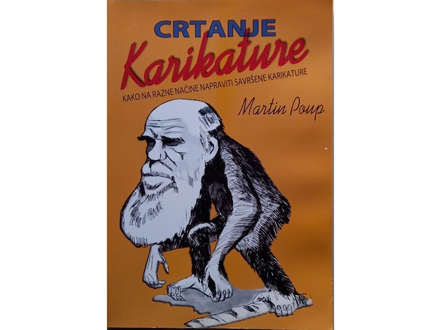 Martin Poup: CRTANJE KARIKATURE