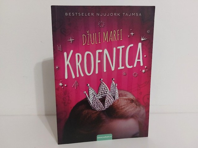 Krofnica - Džuli Marfi NOVO