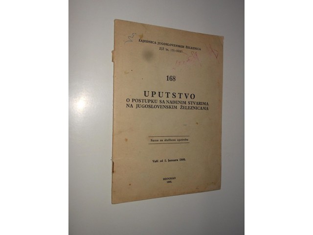 Uputstvo o postupku sa nađenim stvarima