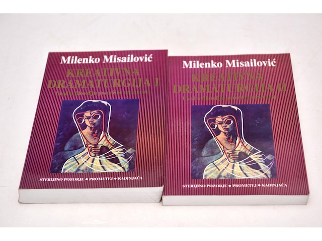 KREATIVNA DRAMATURGIJA 1-2 - MILENKO MISAILOVIC