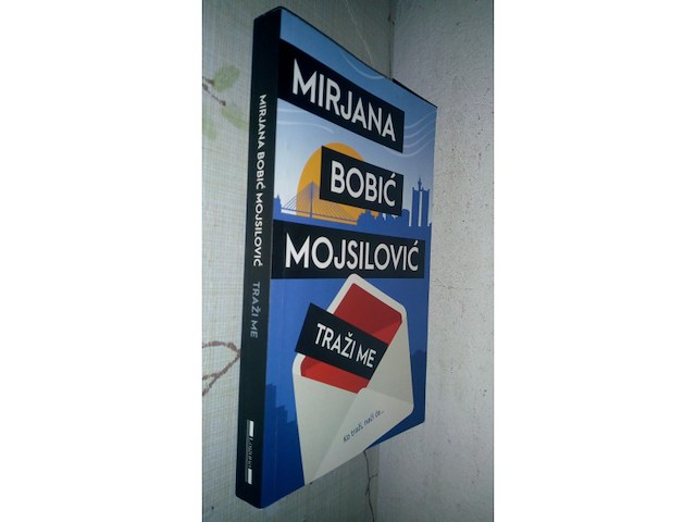 Laguna / Traži me - Mirjana Bobić Mojsilović