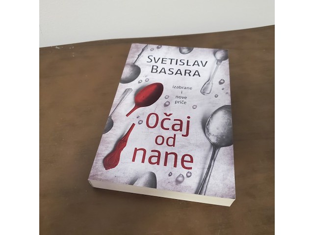 Svetislav Basara - Ocaj od nane (KAO NOVA)