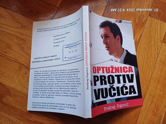 PREDRAG POPOVIĆ, OPTUŽNICA PROTIV VUČIĆA