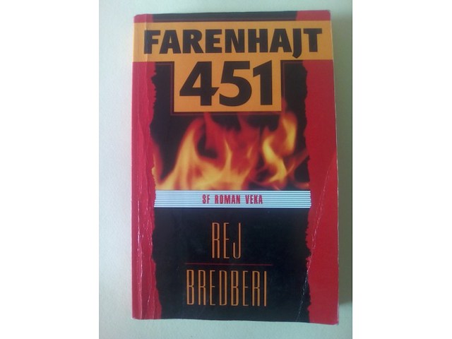 Rej Bredberi - 451 Farenhajt