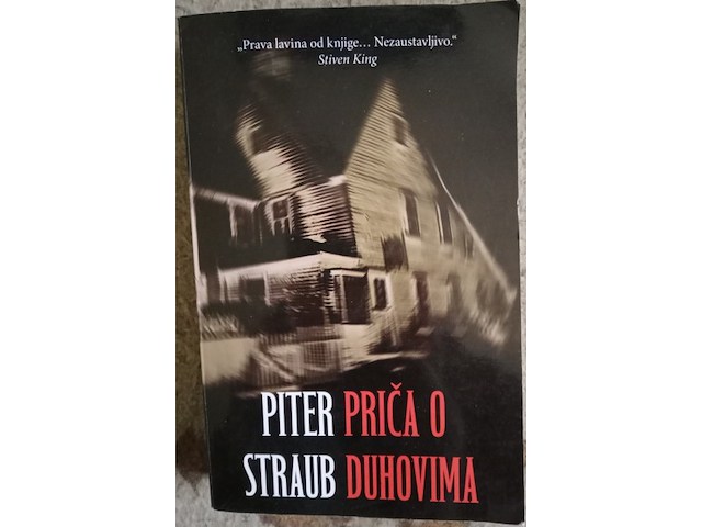 Priča o Duhovima - Piter Štraub