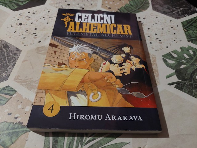 Čelični alhemičar 4 Himoru Arakava Novo