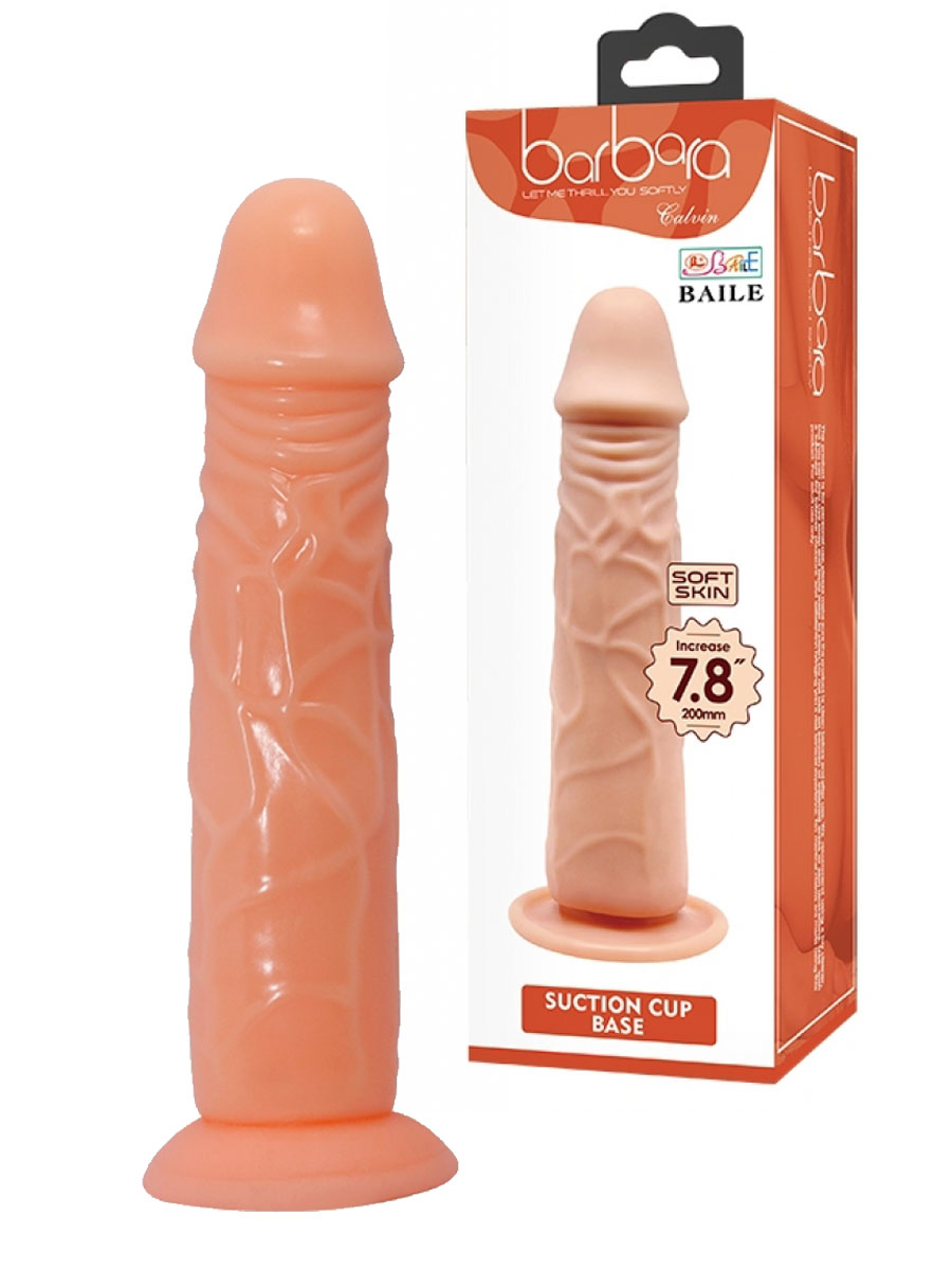 Calvin Dildo