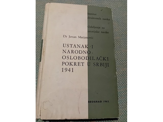 Ustanak i narodnooslobodilački pokret u Srbiji 1941