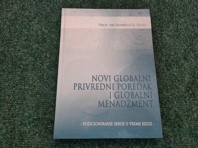 Novi globalni privredni poredak i globalni menadžment