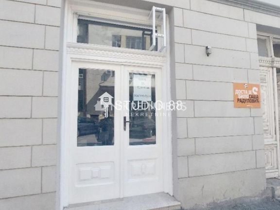 Zrenjanin, Centar, Lokal, 17m2, 160 EUR