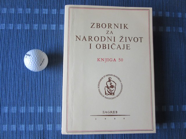 Ante Sekulić - Narodni život i običaji Bačkih Bunjevaca