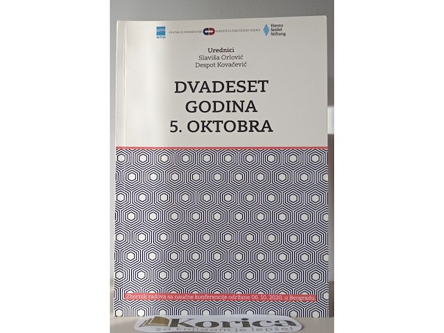 DVADESET GODINA 5. OKTOBRA