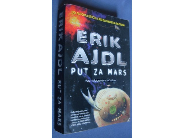 PUT ZA MARS - Erik Ajdl