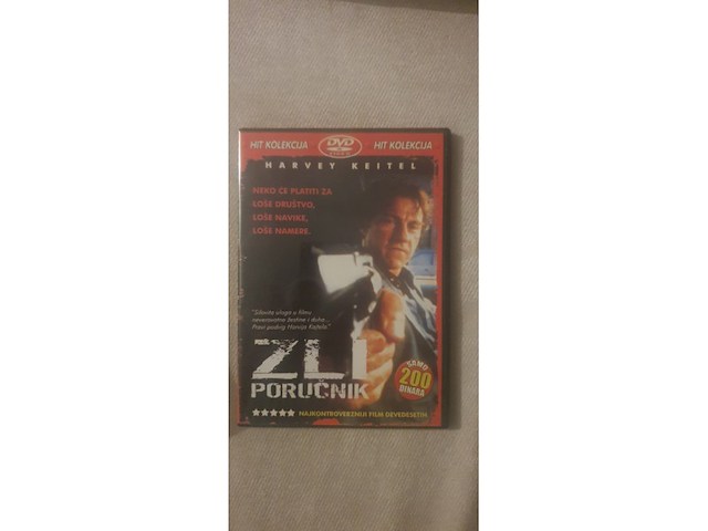 Zli porucnik-DVD