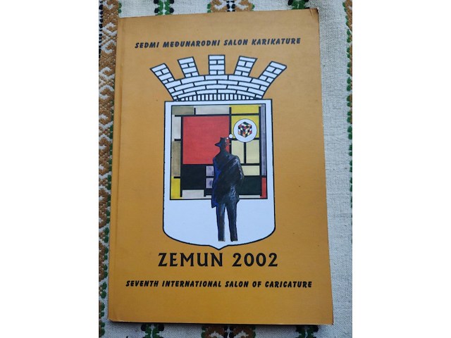 7. međunarodni sajam karikature Zemun 2002