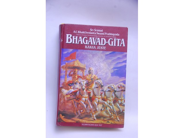 Bhagavad gita Kakva jeste