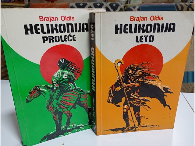 Helikonija PROLEĆE/LETO  Brajan Oldis