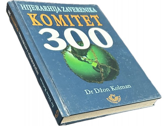 Hijerarhija zaverenika KOMITET 300-Dr.Džon Kolman