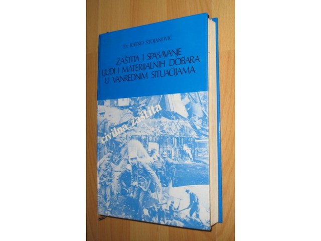 * ZASTITA I SPASAVANJE LJUDI I MATERIJALNIH DOBARA