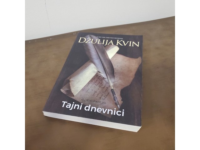 Dzulija Kvin - Tajni dnevnici