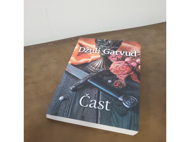 Dzuli Garvud - Cast