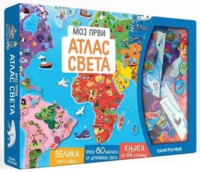 Moj prvi atlas sveta