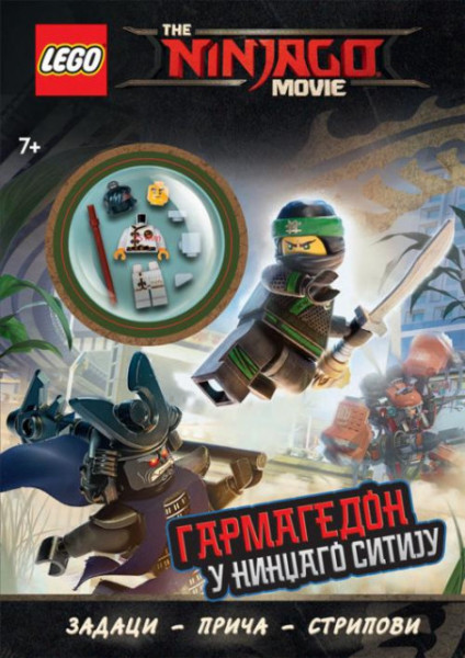 LEGO® NINJAGO® MOVIE™ - Garmagedon u Nindžago sitiju - LEGO® knjige