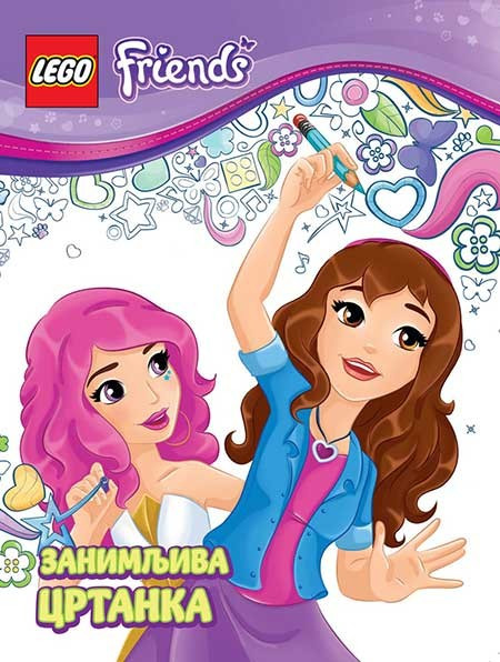 LEGO® Friends - Zanimljiva crtanka