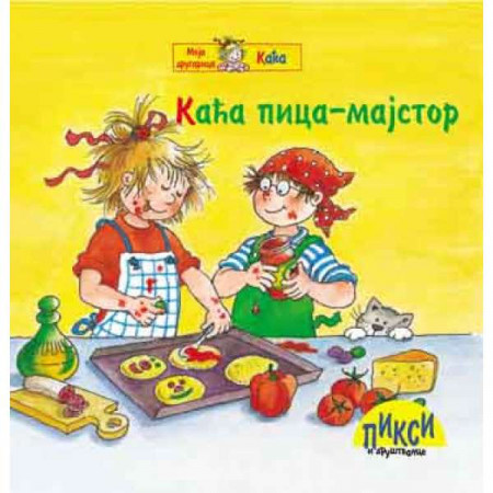 Kaća pica-majstor - Lijana Šnajder