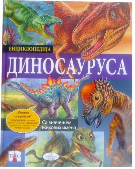 Enciklopedija dinosaurusa