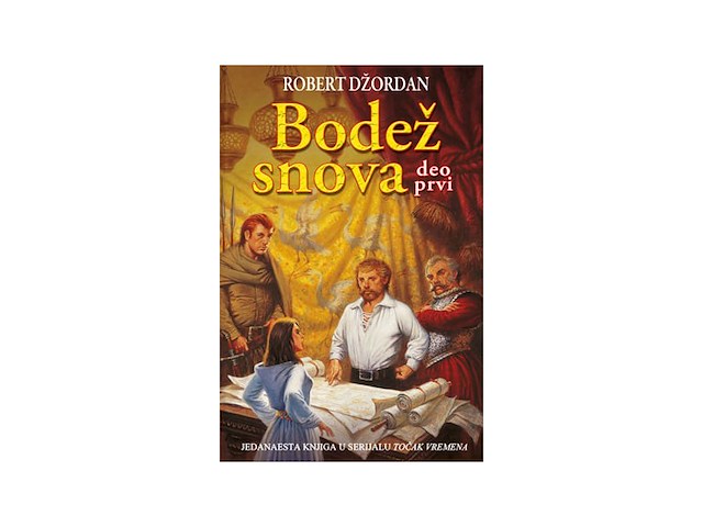 Bodež snova - prvi deo